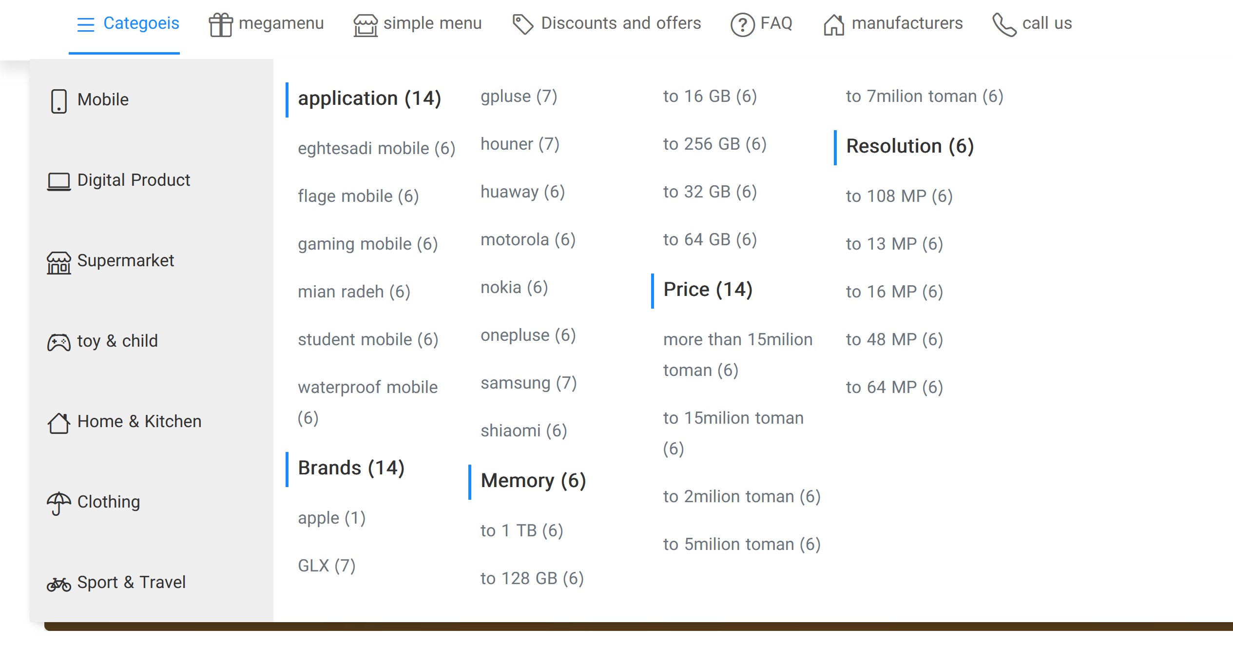 digicart template opencart 4