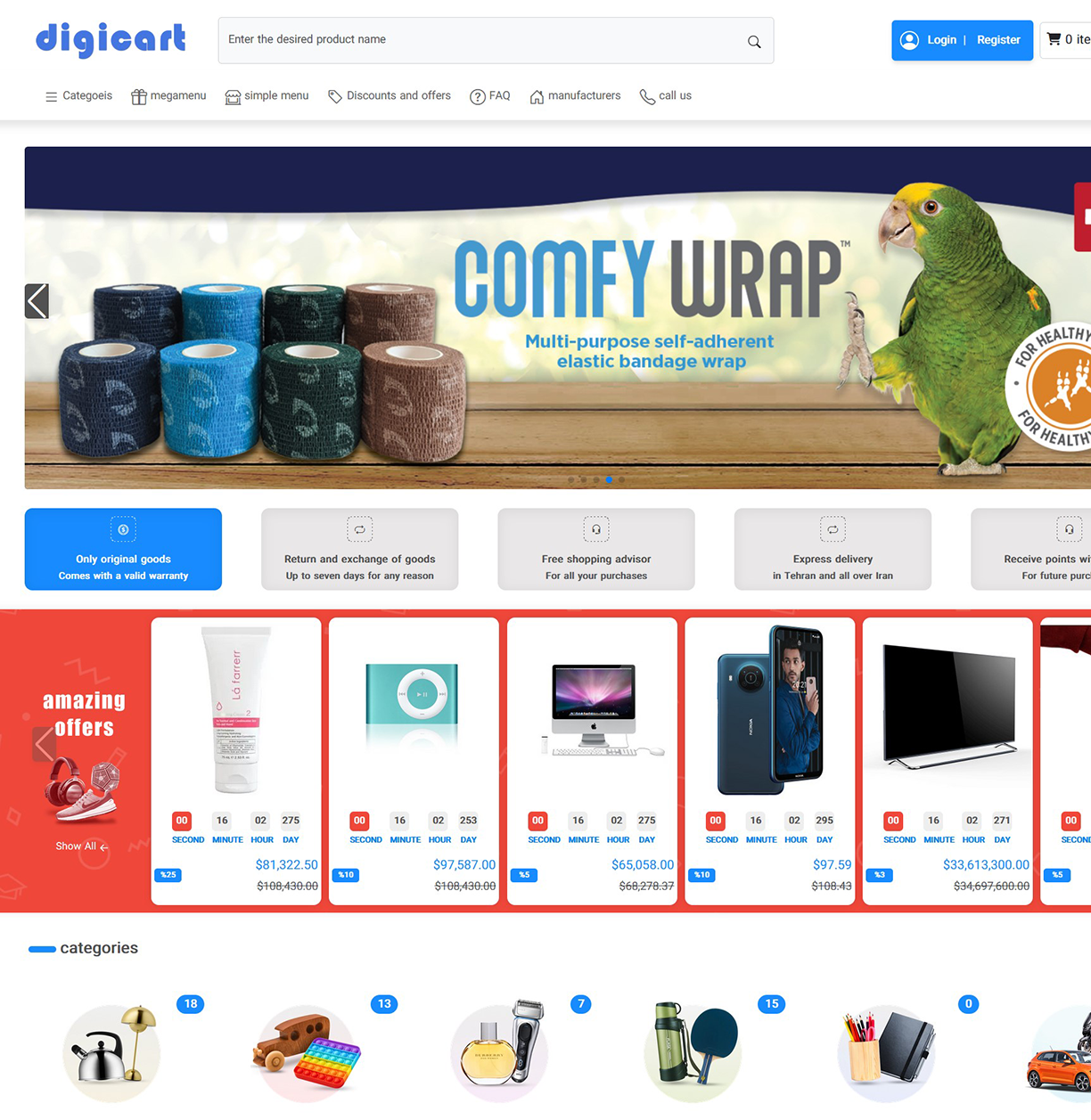 digicart template opencart 4