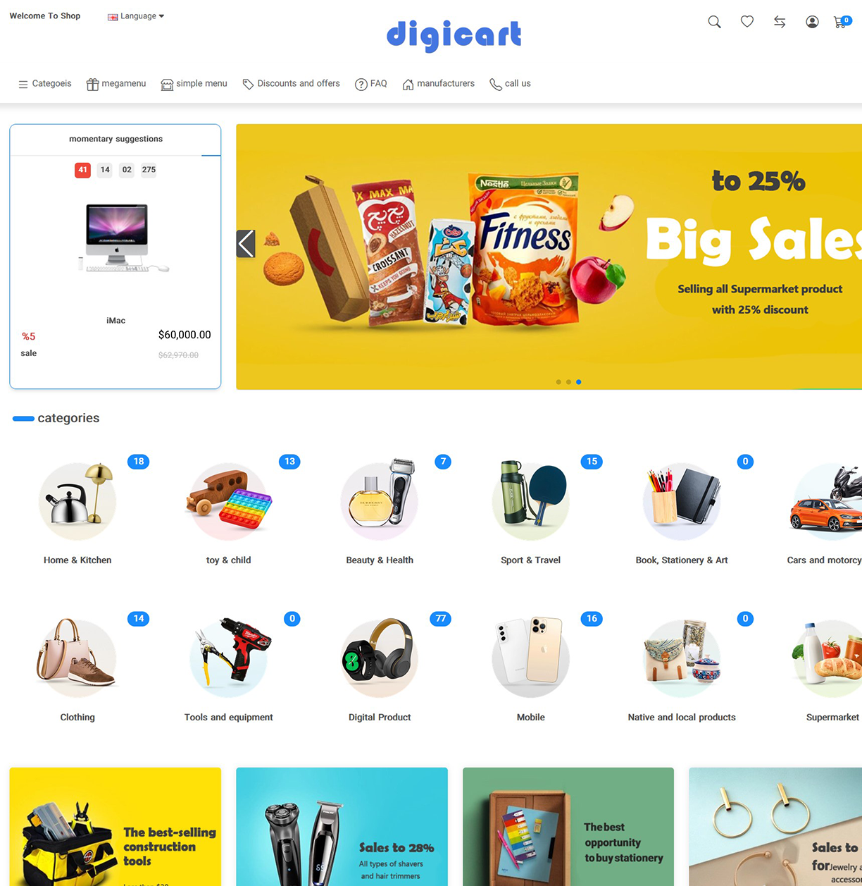 digicart template opencart 4